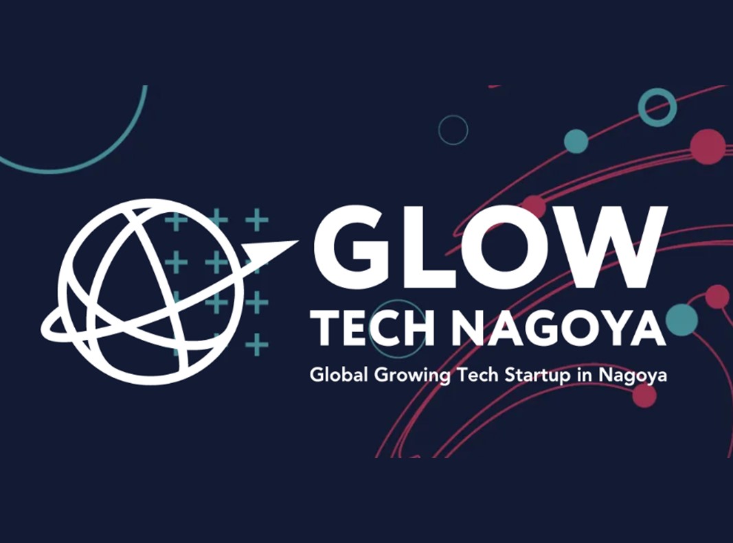 今年も「GLOW TECH NAGOYA（グローテックナゴヤ）」が始動！「Global Mindset Program」の参加者募集を開始 ...